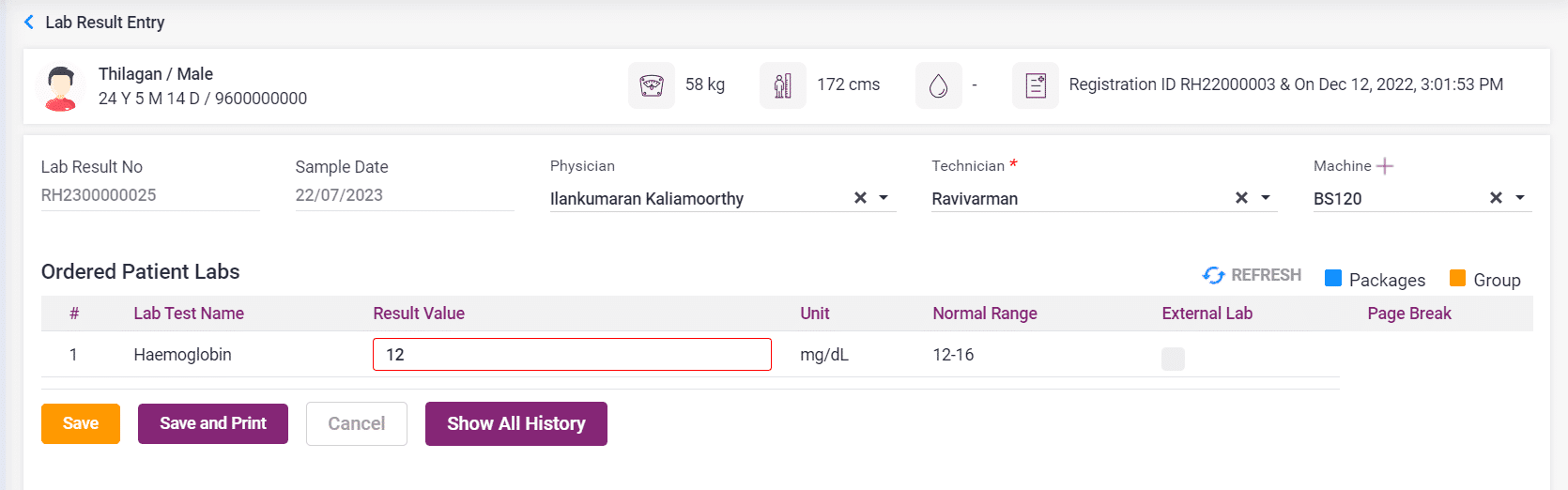 Laboratory Information Management System | LIMS Software